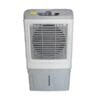 Air Coolers – Appliancity Mall